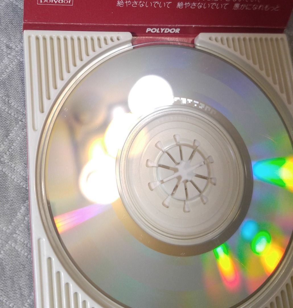 スピッツ (SPITZ) - 空も飛べるはず 日版 二手單曲 CD, 書籍、休閒與玩具, 樂器、音樂相關, CD、DVD在旋轉拍賣