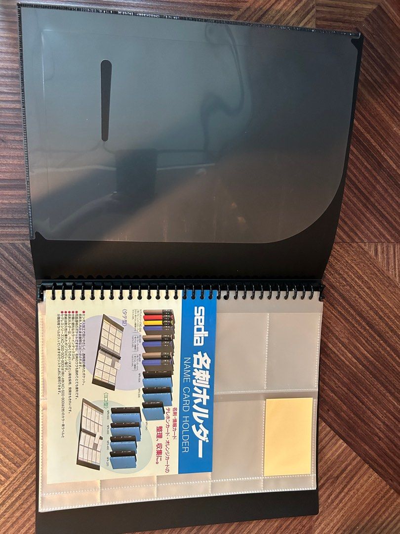 A4 size Name Card Folder, Hobbies & Toys, Stationery & Craft, Other ...