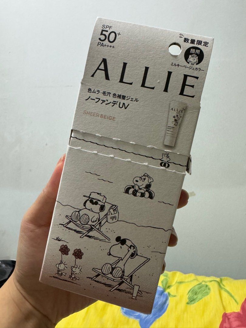 ALLIE Chrono Beauty Color Tuning UV 03 Sheer Beige Sunscreen Snoopy Limited Edition SPF50+ PA ...