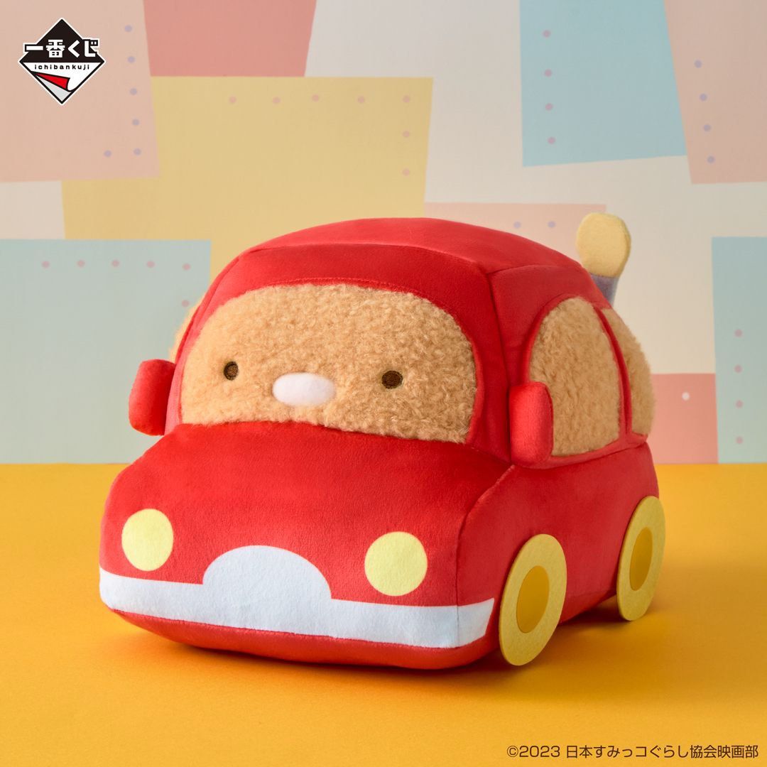 Authentic SAN X Sumikko Gurashi Sumikkogurashi Movie - The Mysterious ...