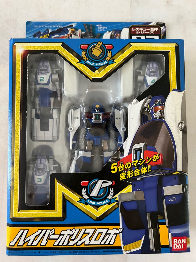 Bandai Machine Robo Rescue 5 in 1, Hobbies & Toys, Toys & Games on ...