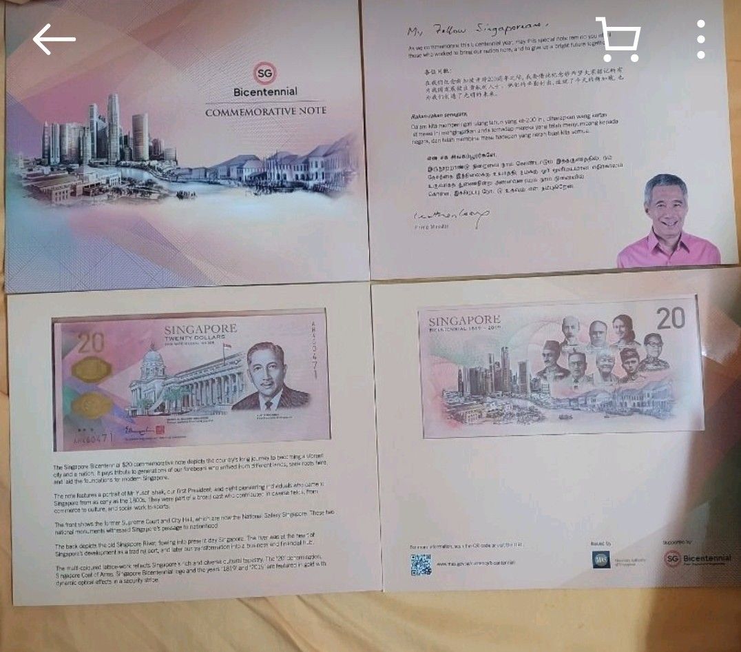 Bicentennial commemorative note, Hobbies & Toys, Memorabilia ...