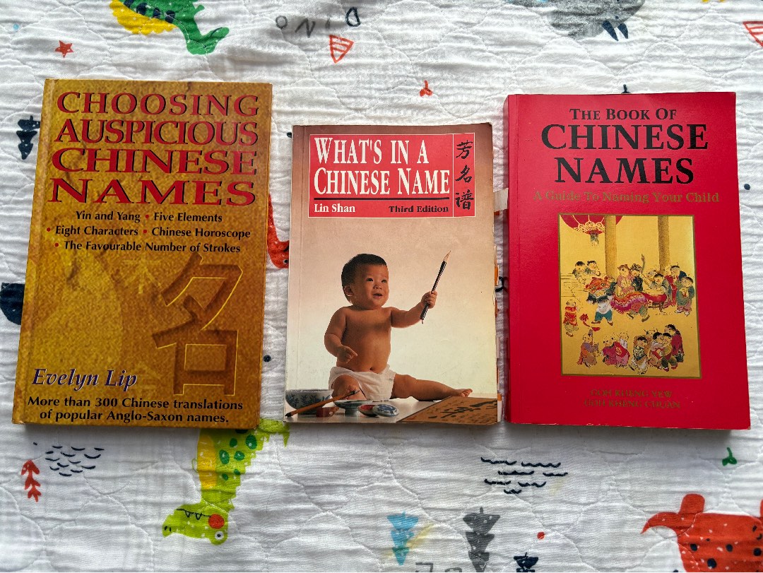 Chinese baby names books, Babies & Kids, Maternity Care on Carousell