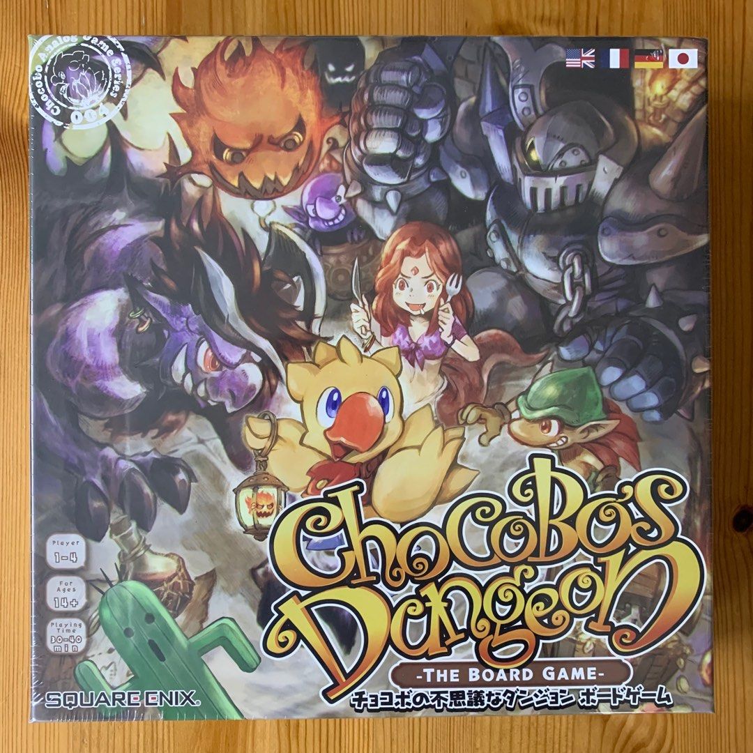Chocobos Dungeon 陸行鳥 board game 桌上遊戲, 興趣及遊戲, 玩具 & 遊戲類 - Carousell