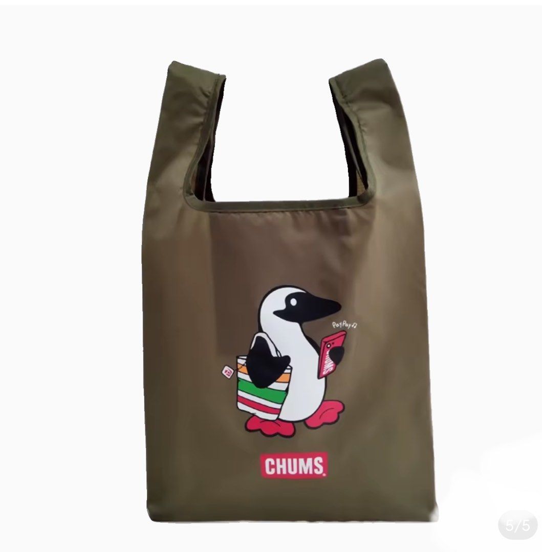 CHUMS - Cute Foldable Recycle Bag-S, Everything Else on Carousell