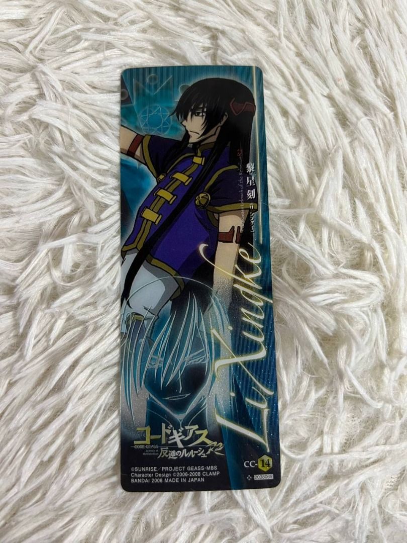Code Geass - Clear book mark [Official Merch], Hobbies & Toys, Toys ...