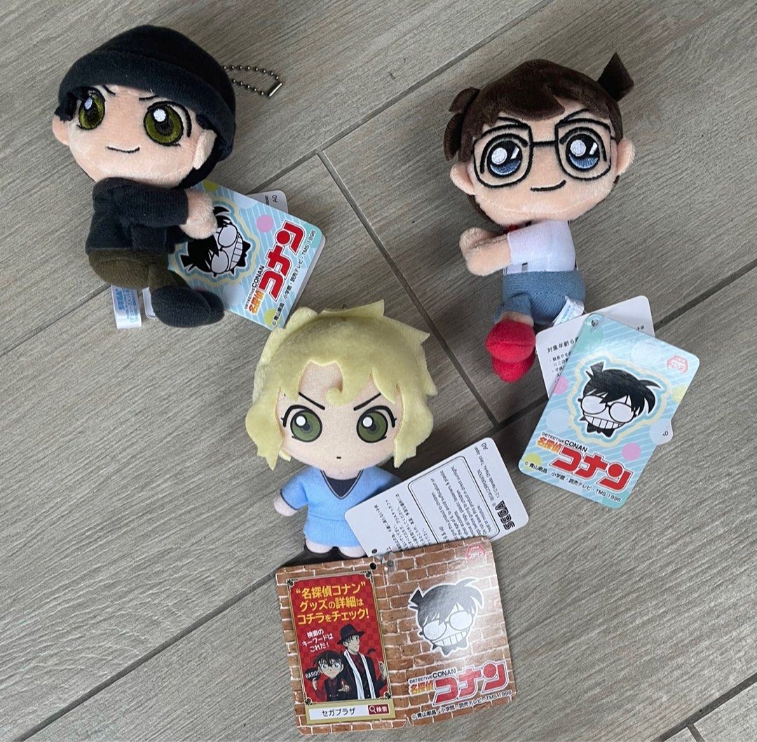 Detective Conan Plush set soft toys plushie from Japan, Hobbies & Toys ...