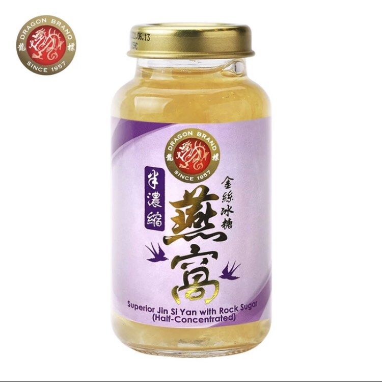 Dragon Brand Half Concentrated Bird Nest with Rock Sugar, Health ...