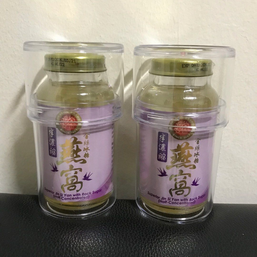 Dragon Brand Half Concentrated Bird Nest with Rock Sugar, Health ...