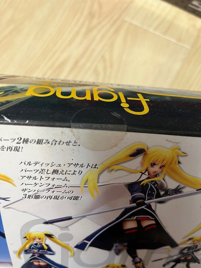 Figma 009 奈特 Fate 全新, 興趣及遊戲, 玩具 & 遊戲類 - Carousell