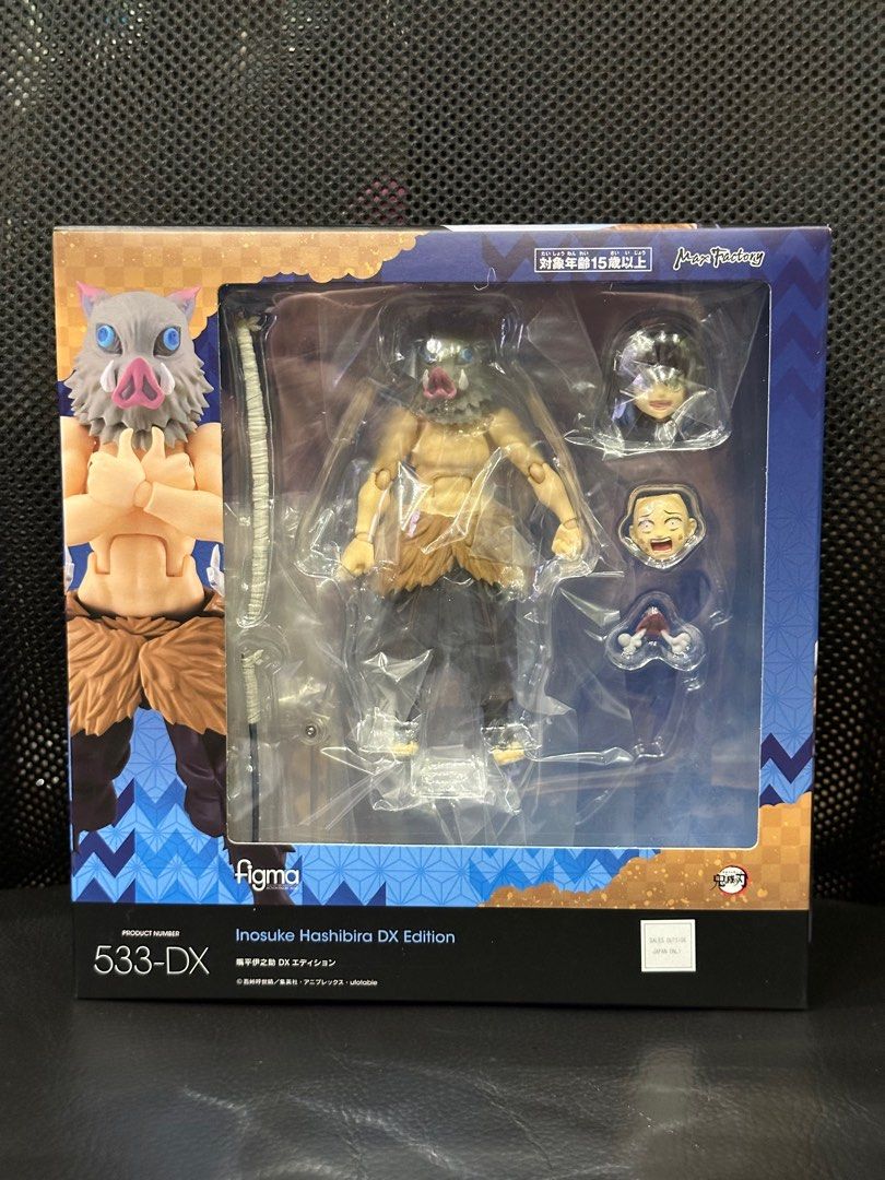 Figma Demon Slayer - Inosuke Hashibira DX Edition, Hobbies & Toys, Toys ...