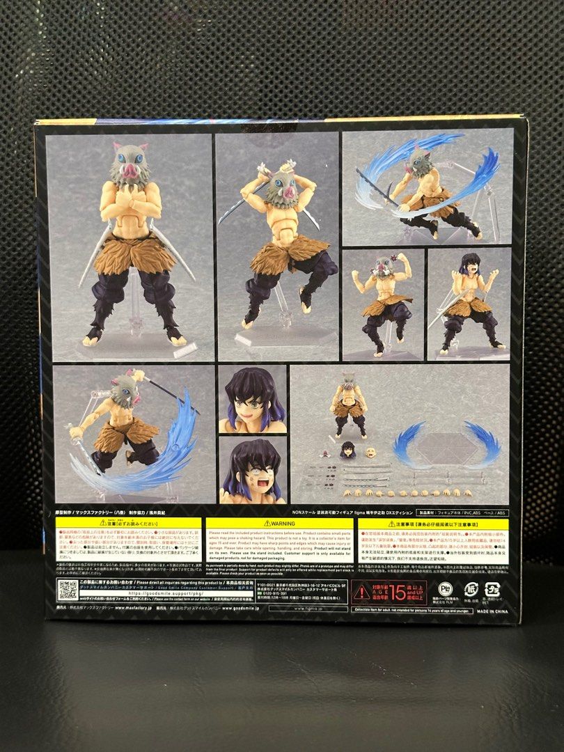 Figma Demon Slayer - Inosuke Hashibira DX Edition, Hobbies & Toys, Toys ...