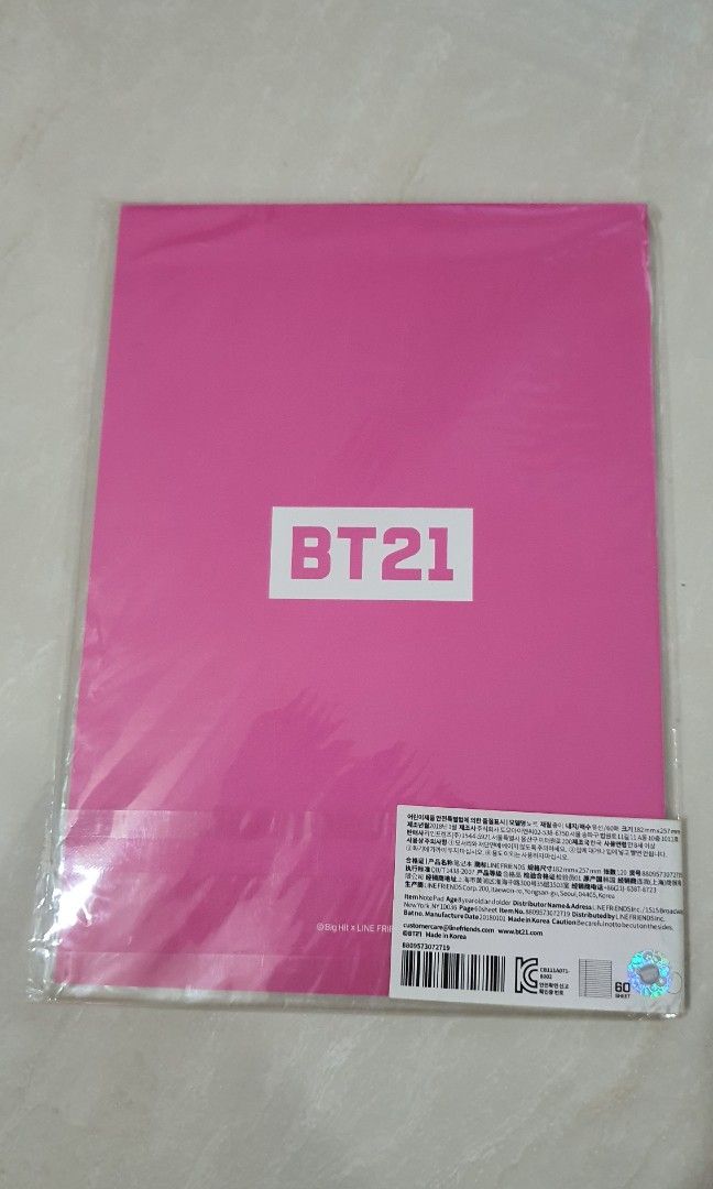 [FREEBIES] Merch (mostly BTS), Hobbies & Toys, Memorabilia ...