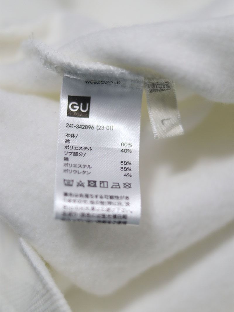 GU by UNIQLO White Half Zip Sweatshit (Preloved) Large, Men's Fashion ...