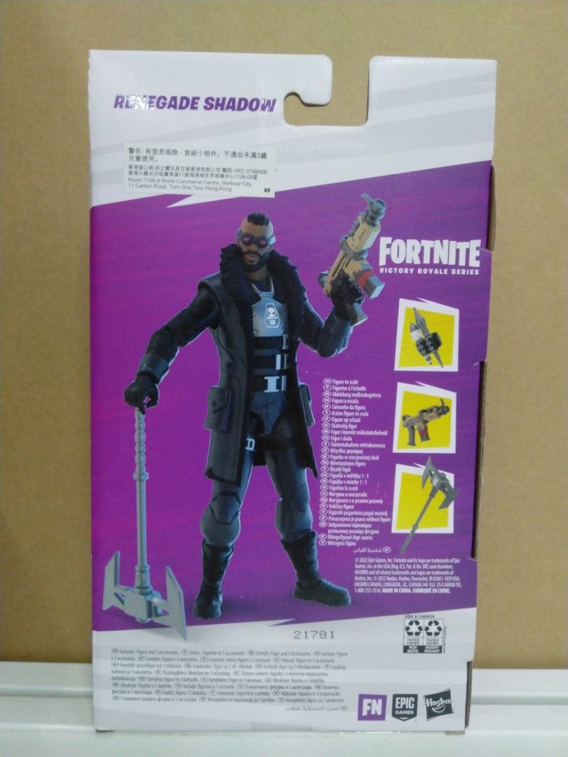 Hasbro Fortnite Renegade Shadow, Hobbies & Toys, Toys & Games on Carousell