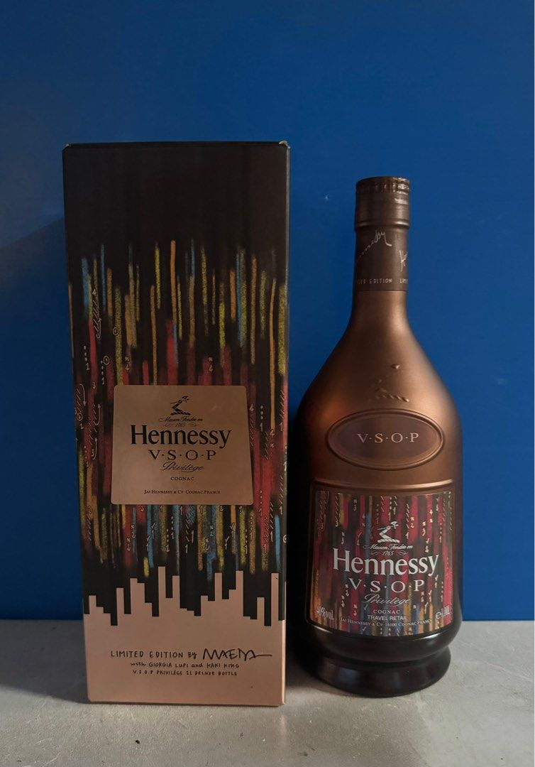 HENNESSY VSOP LIMITED EDITION 1L with box, Food & Drinks, Beverages on Carousell