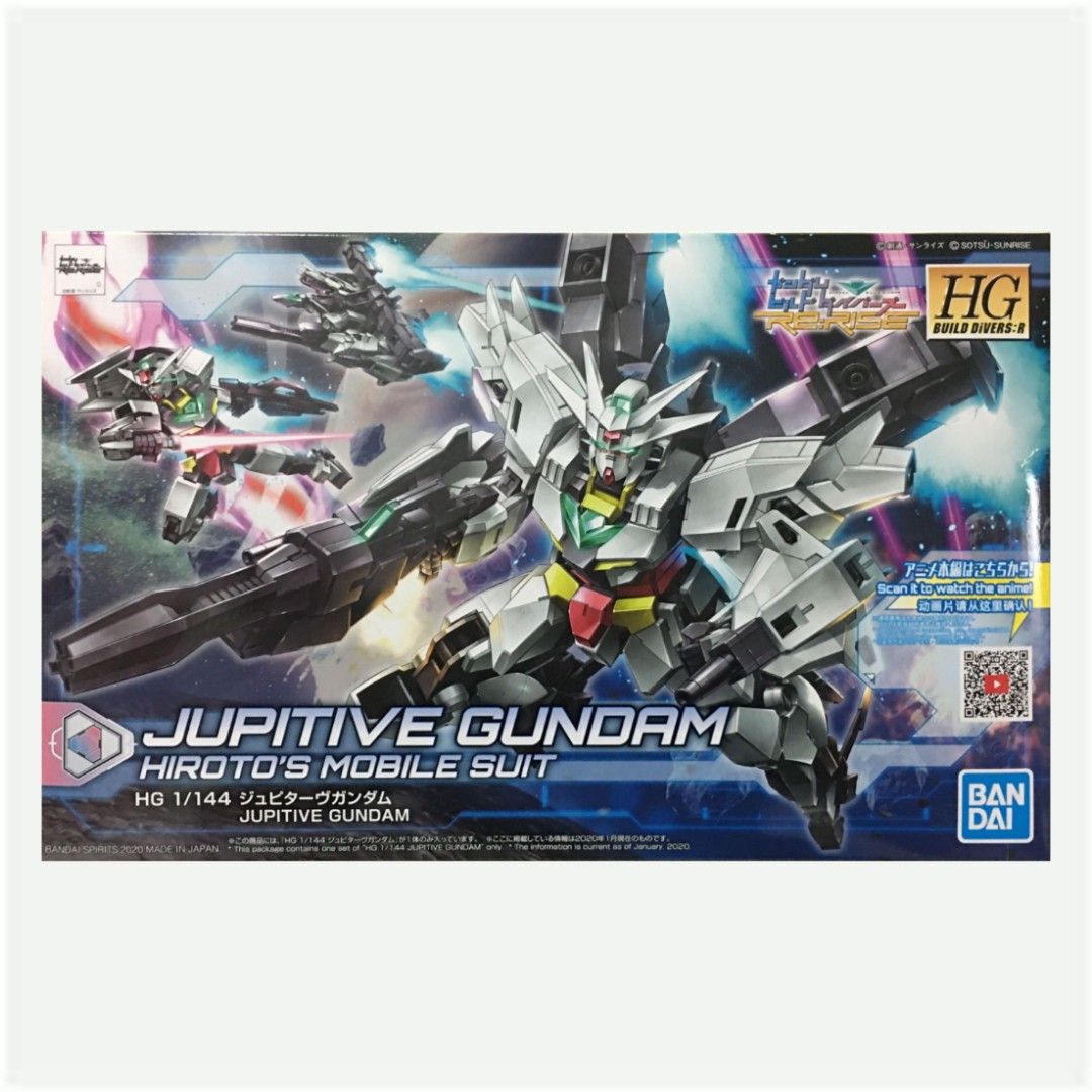 HG 1/144 HIGH GRADE BUILD DIVERS:R (013) JUPITIVE GUNDAM HIROTO'S ...