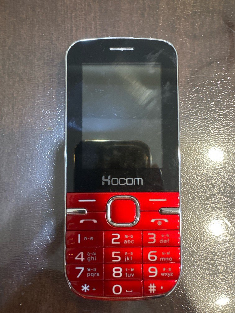 HOCOM 3G keypad phone elderly phone H2 big fonts big sound, Mobile ...