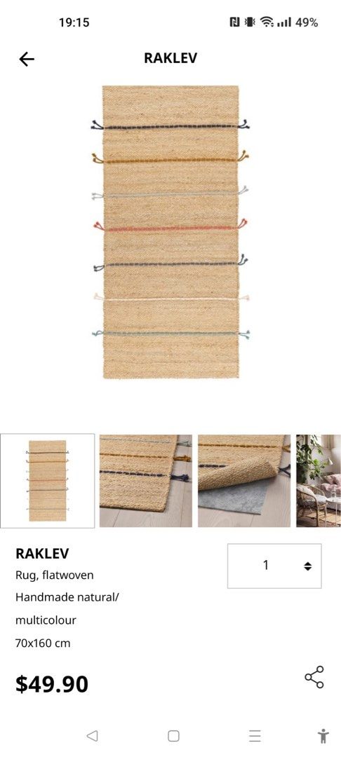IKEA RAKLEV handmade rugs, Furniture & Home Living, Home Decor, Carpets ...