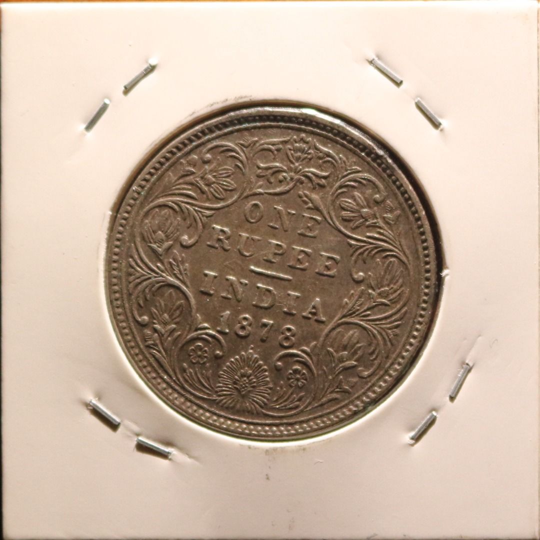 India EF One Rupee Year 1879 Victoria .917 Silver QV [Extremely Fine ...