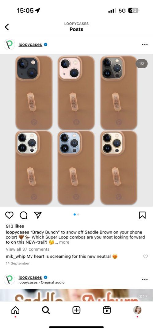 iPhone 15 pro max LOOPY cookie saddle brown case, Mobile Phones ...
