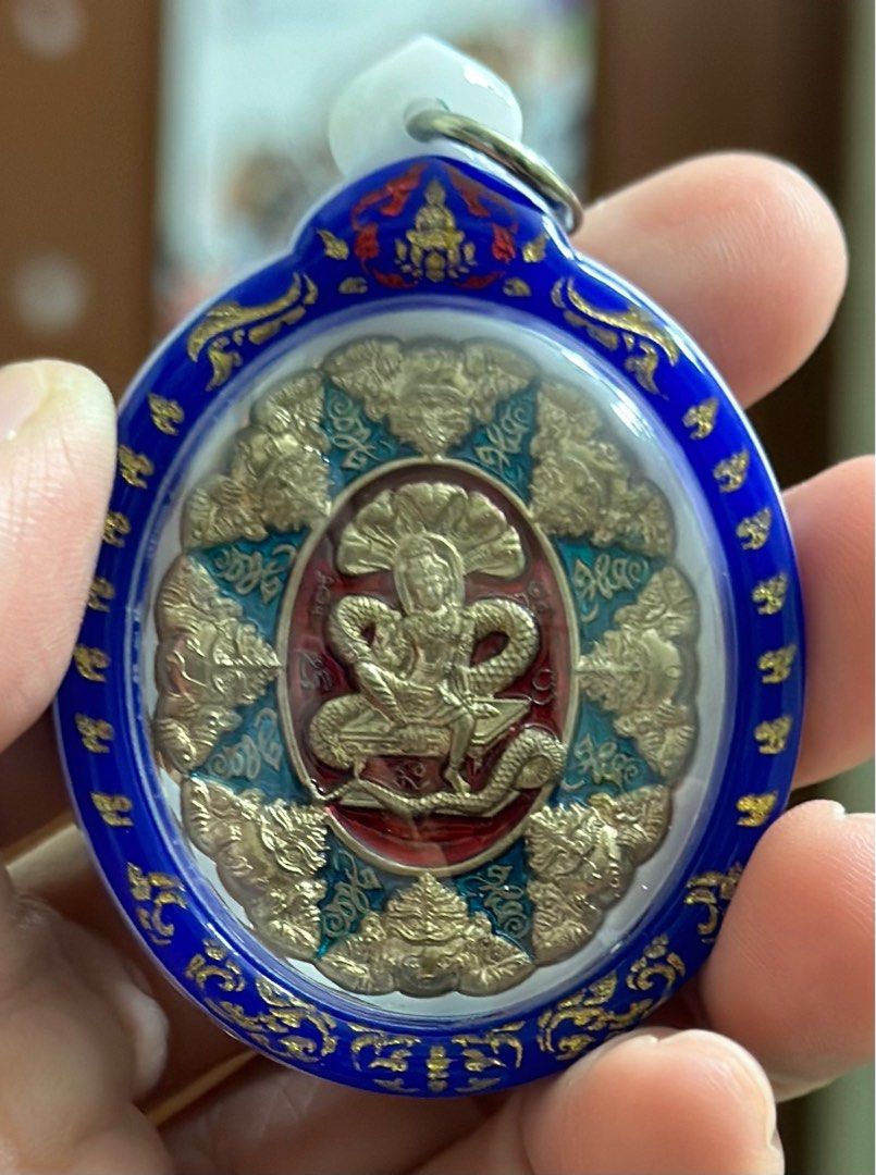 Jatukam Roon Patihan Neua Duang (353), Hobbies & Toys, Memorabilia ...