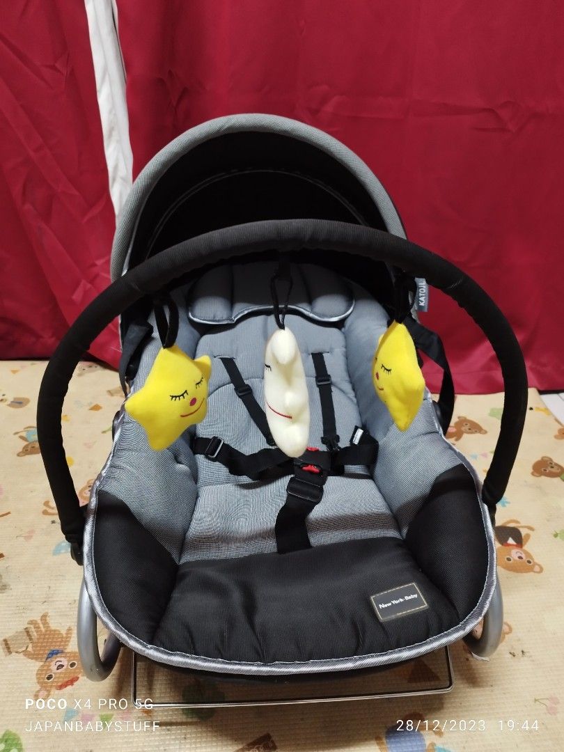 Katoji baby rocker, Babies & Kids, Infant Playtime on Carousell