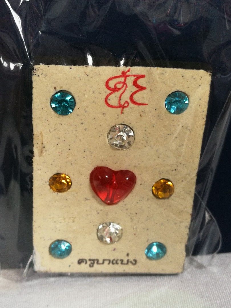 Kruba Baeng - Salika Amulet, Hobbies & Toys, Memorabilia & Collectibles, Religious Items on ...