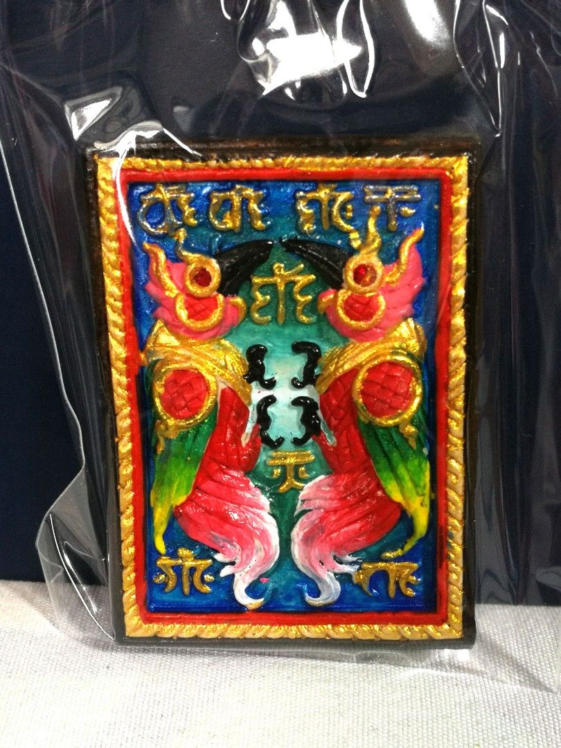 Kruba Baeng - Salika Amulet, Hobbies & Toys, Memorabilia & Collectibles, Religious Items on ...