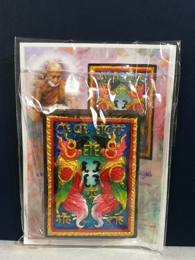 Kruba Baeng - Salika Amulet, Hobbies & Toys, Memorabilia & Collectibles, Religious Items on ...