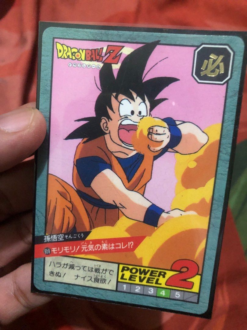 Lot set of vintage DBZ cards, Hobbies & Toys, Toys & Games on Carousell