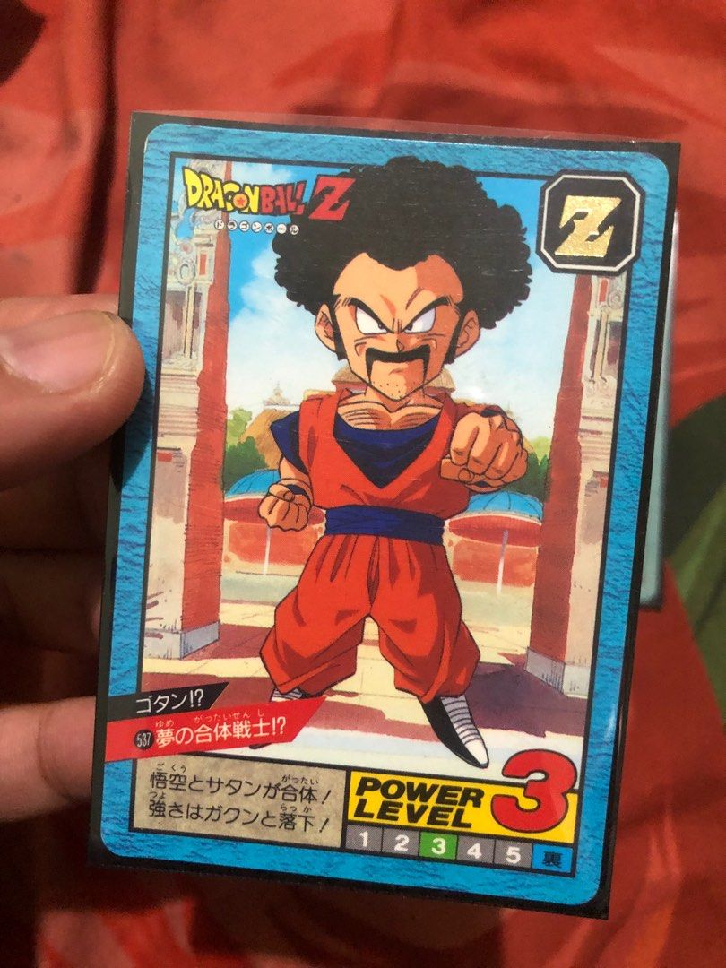 Lot set of vintage DBZ cards, Hobbies & Toys, Toys & Games on Carousell