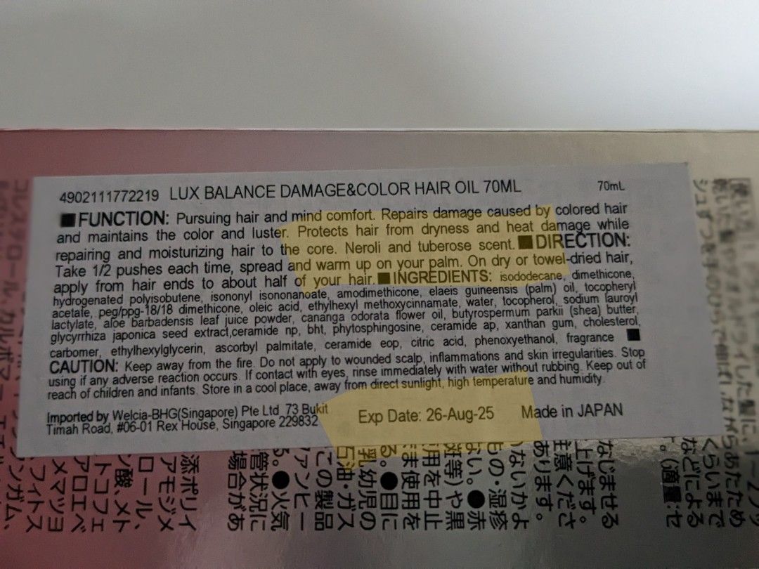 Lux Luminique Balance Hair Oil, Beauty & Personal Care, Hair on Carousell