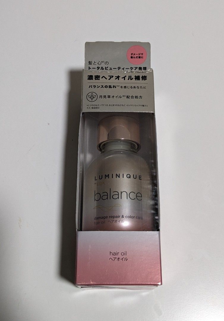 Lux Luminique Balance Hair Oil, Beauty & Personal Care, Hair on Carousell