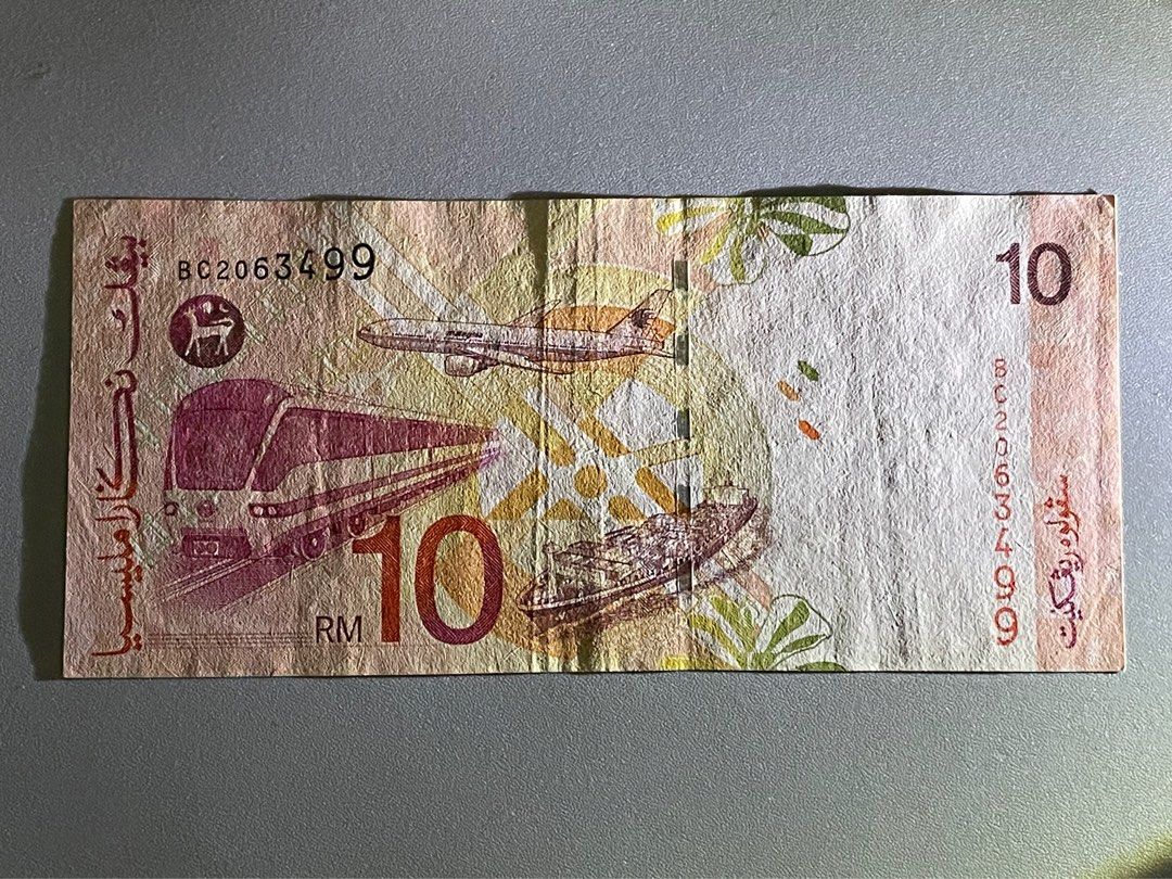 Malaysia RM10 Ali Abul Hassan side 9th series duit lama banknotes ...