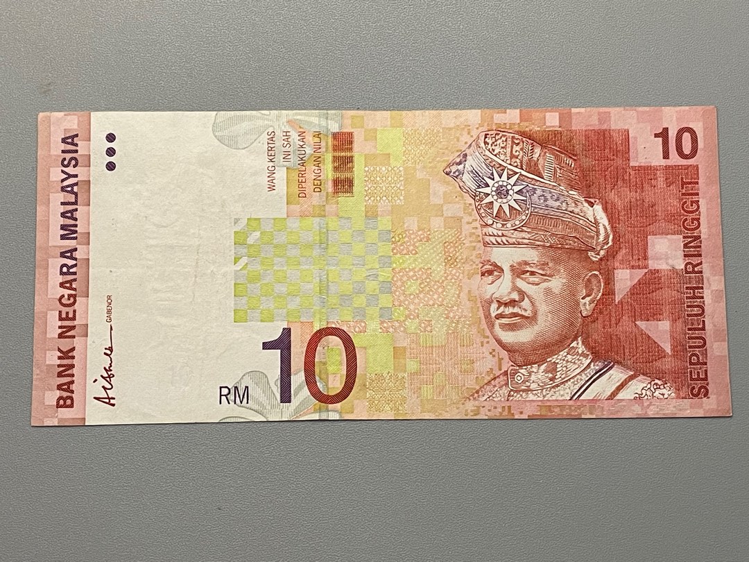 Malaysia RM10 Ali Abul Hassan side 9th series duit lama banknotes ...