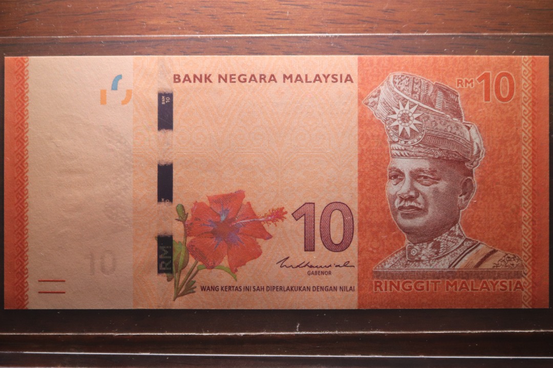 Malaysia UNC RM10 S14 Almost Solid 5 S/N GN3555555 14th Series Circulation Banknote / 10 Ringgit ...