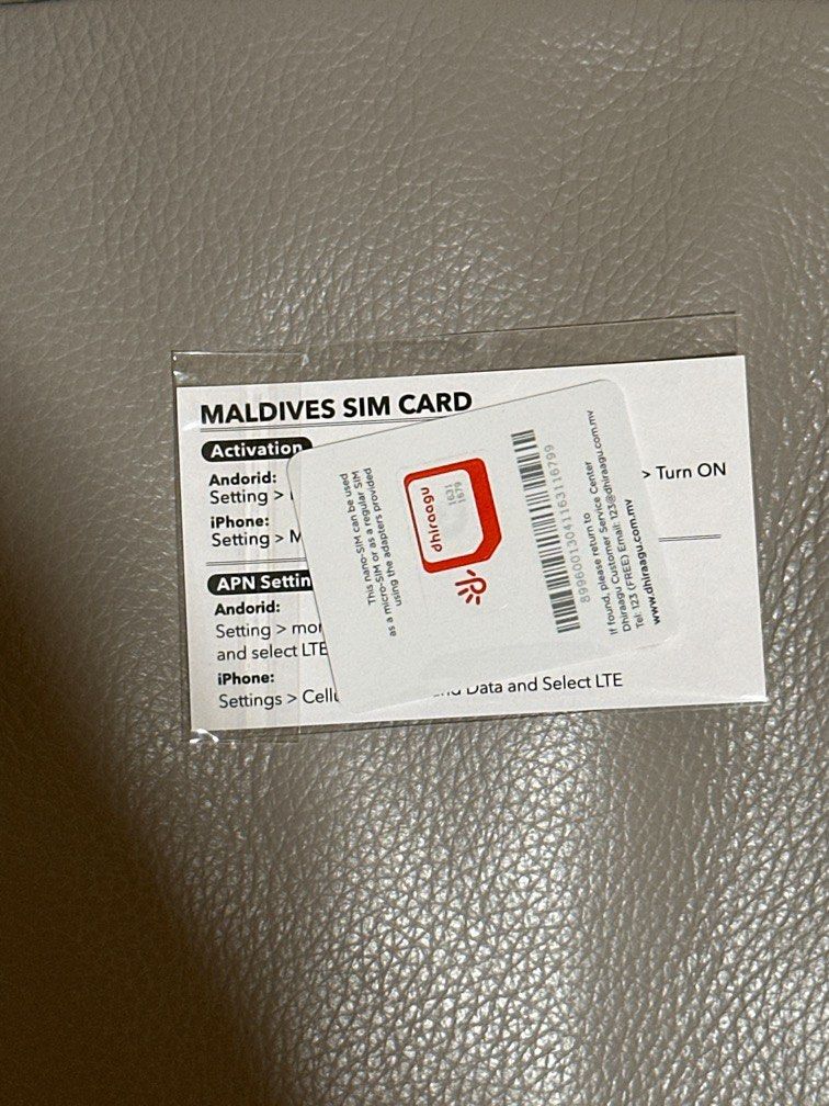 Maldives sim card, Mobile Phones & Gadgets, Mobile & Gadget Accessories ...