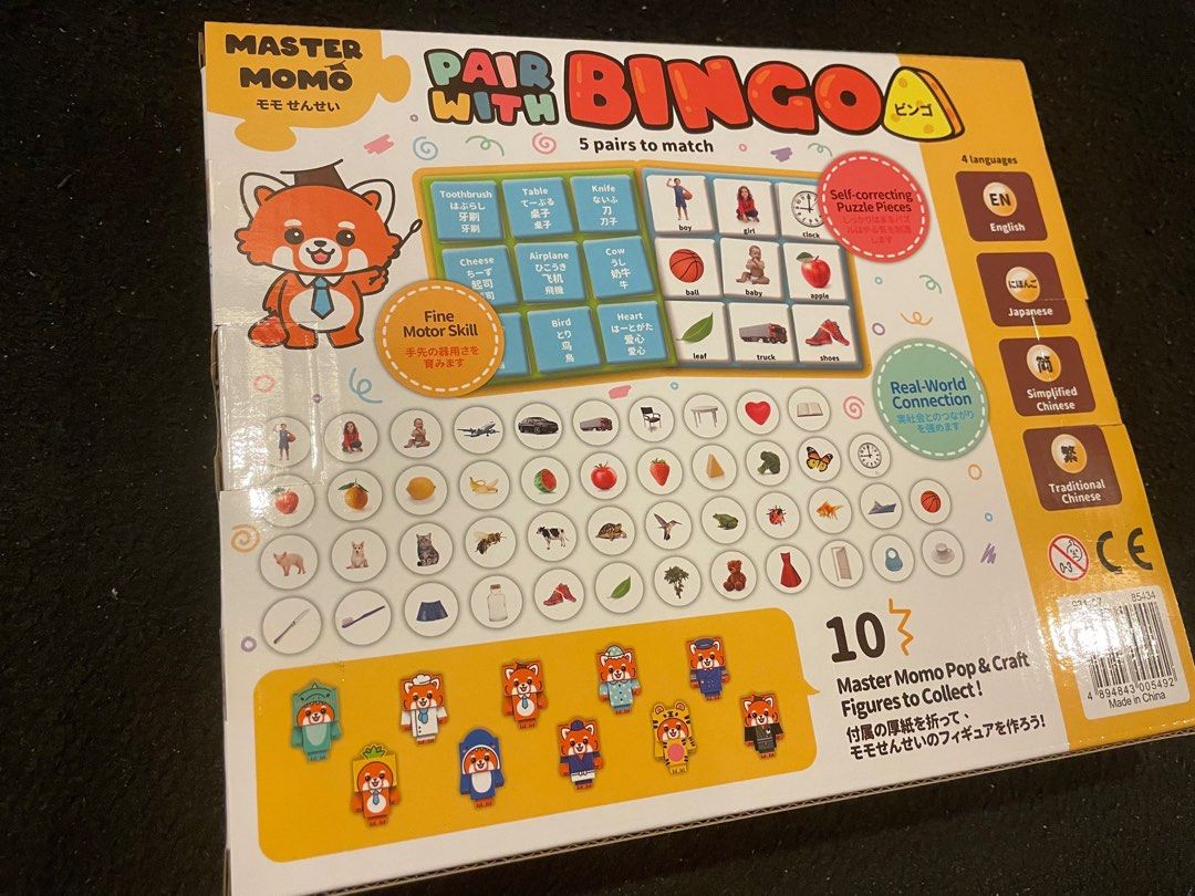 Master Momo Pair with BINGO, Hobbies & Toys, Toys & Games on Carousell
