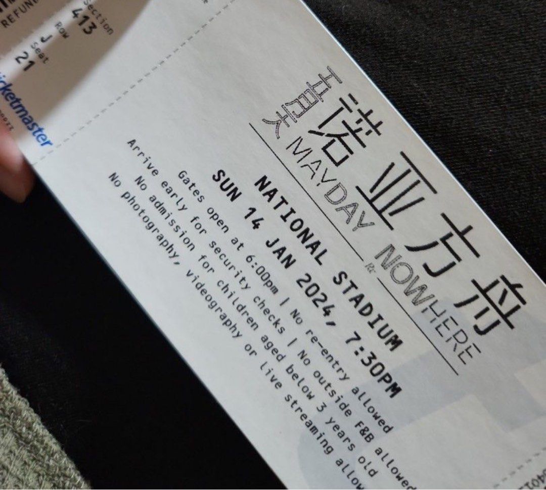 S> Mayday 2024 Concert Tickets S413 x2, Tickets & Vouchers, Event Tickets on Carousell