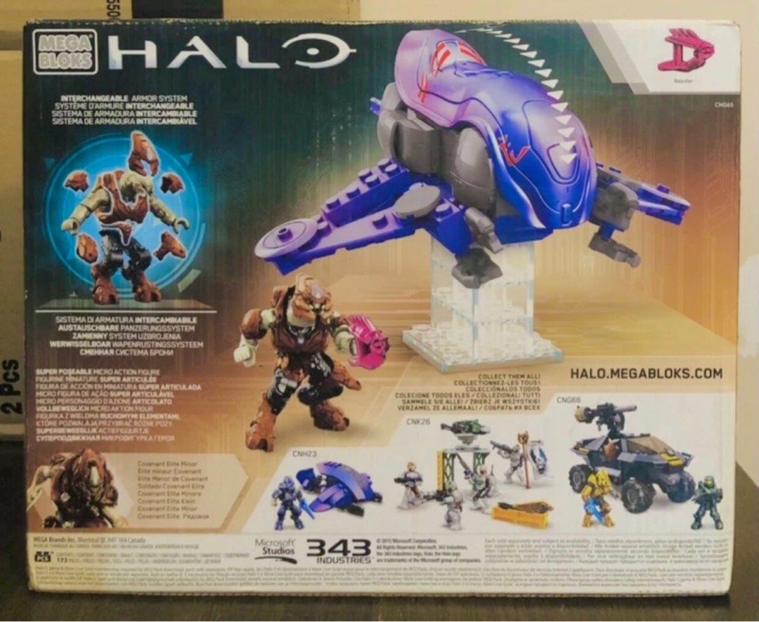 Mega Bloks Halo Banshee Strike Playset; SRP: ₱1799.75, Hobbies & Toys ...