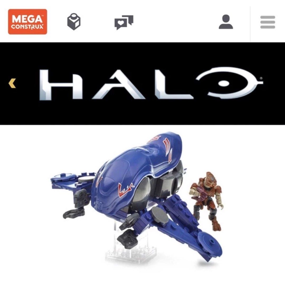 Mega Bloks Halo Banshee Strike Playset; SRP: ₱1799.75, Hobbies & Toys ...