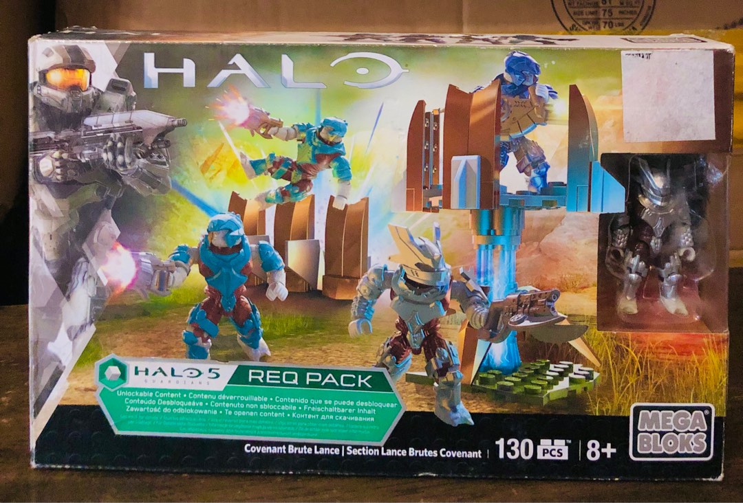 covenant brute lance