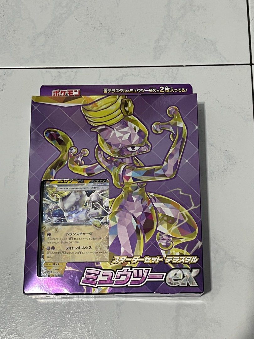 Mewtwo ex box, Hobbies & Toys, Toys & Games on Carousell