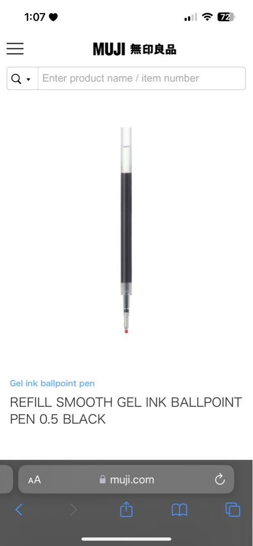 Muji pen refill, Hobbies & Toys, Stationery & Craft, Stationery ...