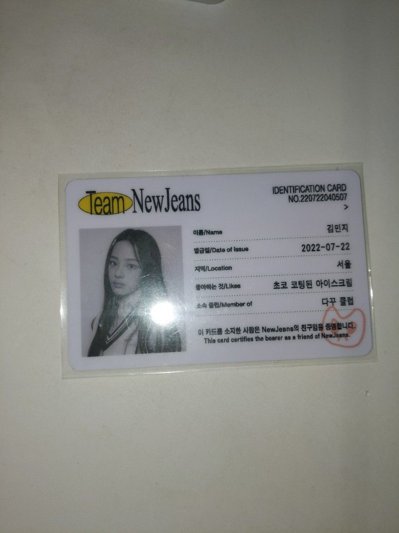 Newjeans Minji ID, Hobbies & Toys, Memorabilia & Collectibles, K-Wave on Carousell