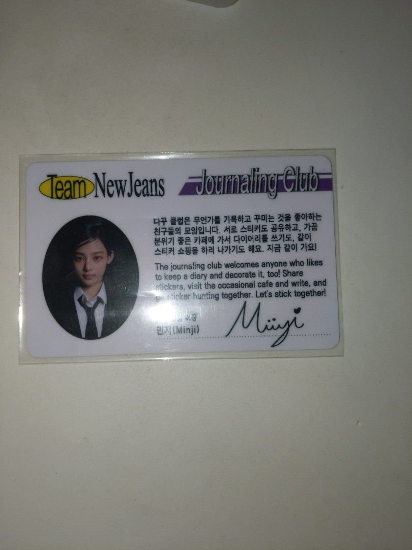 Newjeans Minji ID, Hobbies & Toys, Memorabilia & Collectibles, K-Wave ...
