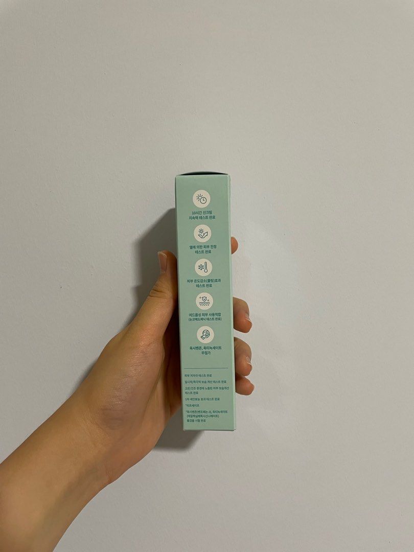 Numbuzin No. 1 Calming Water Sunscreen, Beauty & Personal Care, Face ...