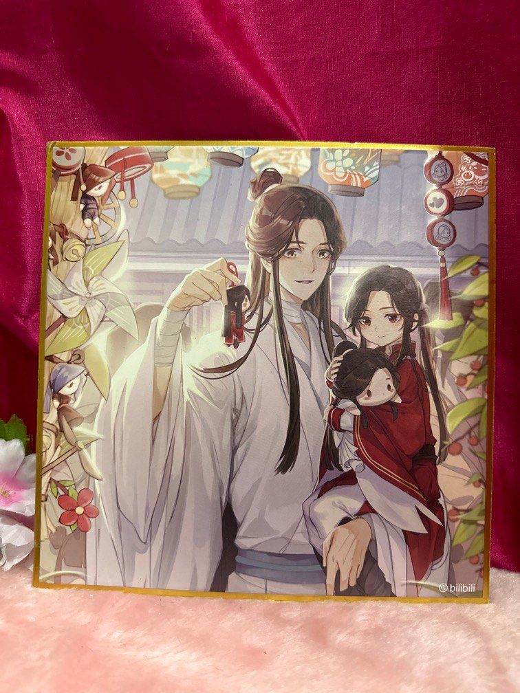 [OFFICIAL] Tgcf Heaven official’s blessing Big shikishi board, Hobbies ...