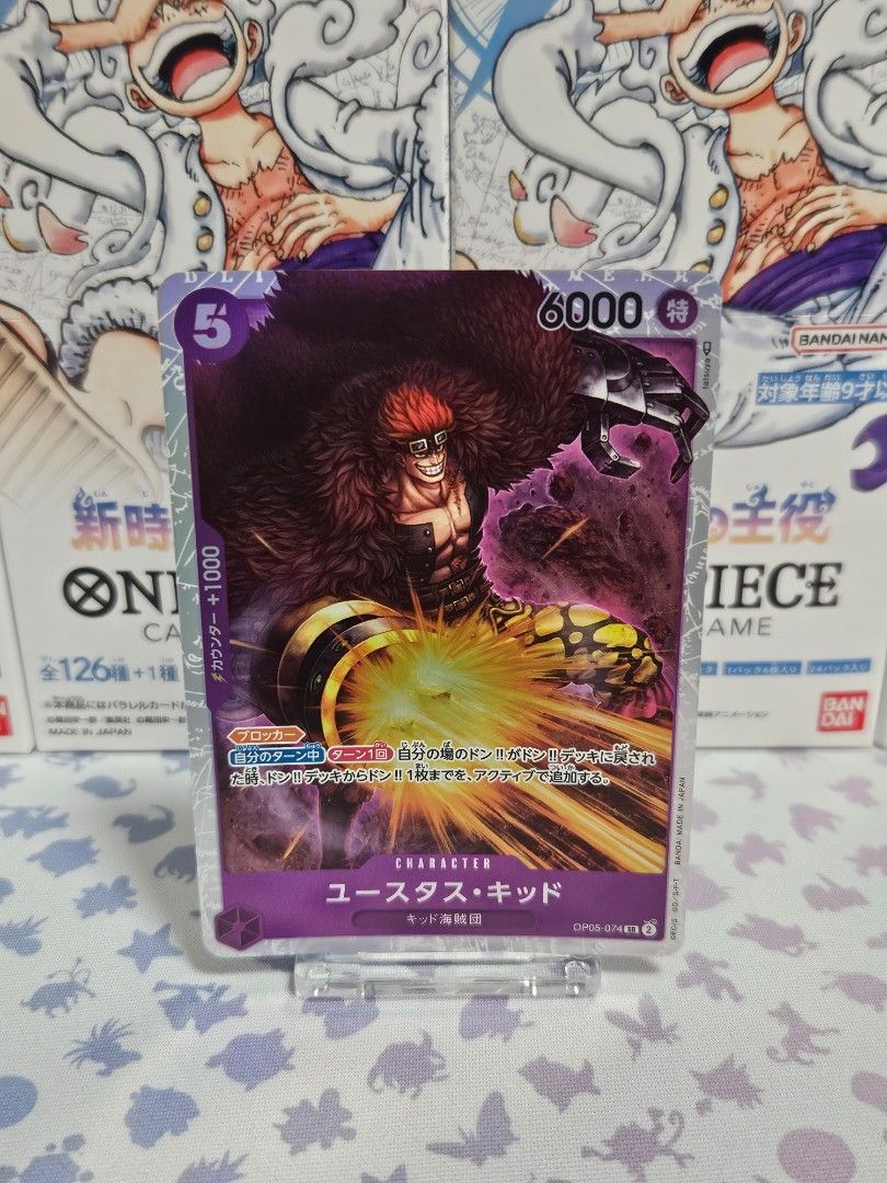 One Piece TCG - Eustass Captain Kid OP05-74, Hobbies & Toys, Toys ...